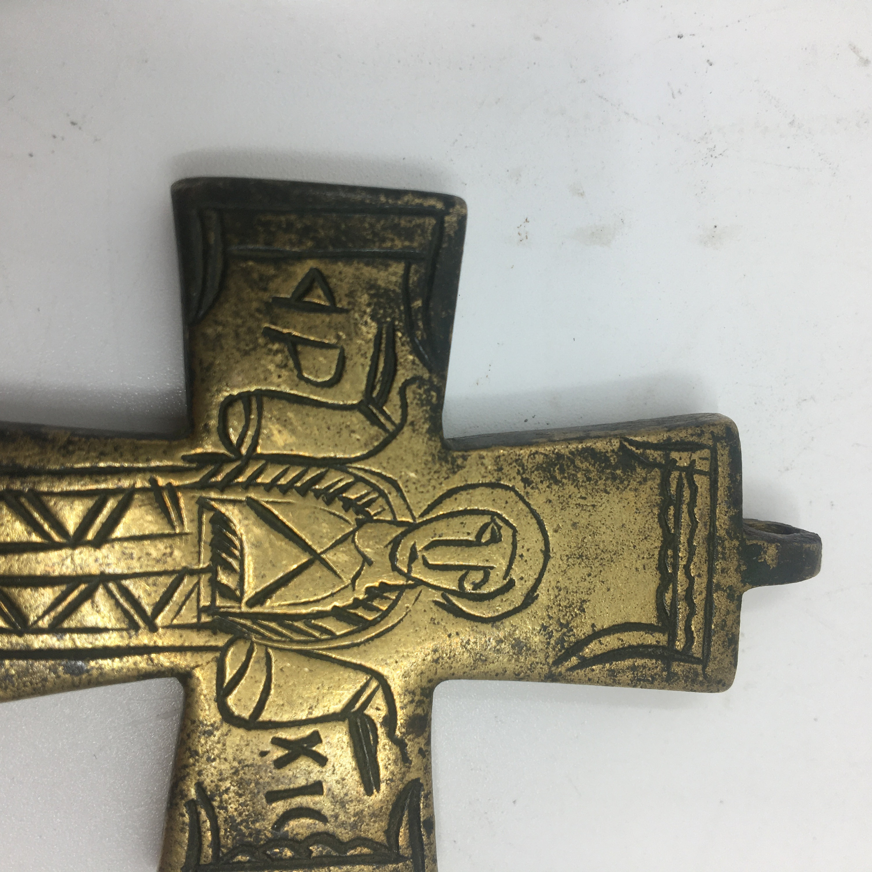 Vintage Brutalist Folk Art Etched Brass Crucifix Iconography - Etsy