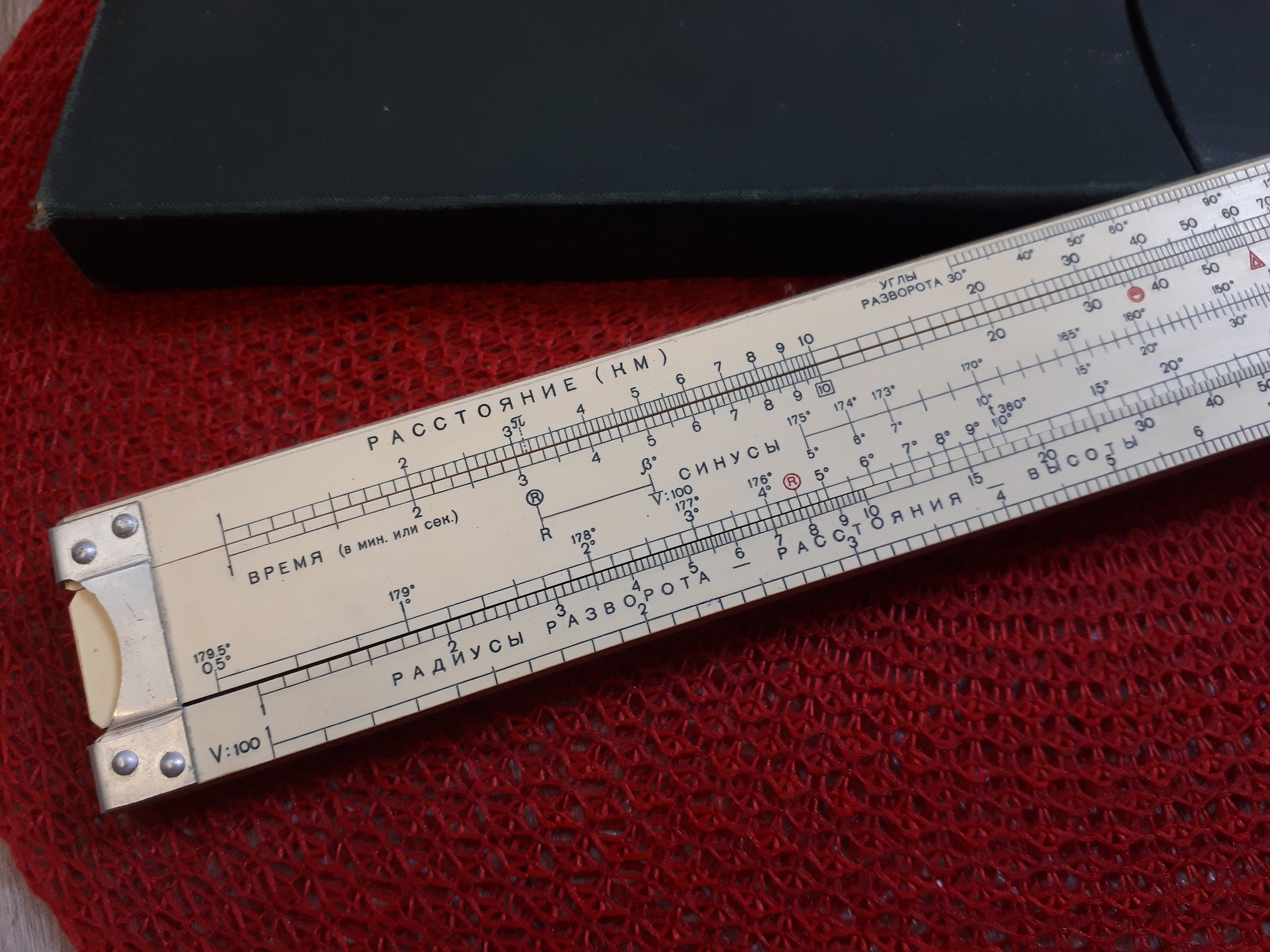 Vintage Soviet Aviation Navigator Ruler Aviation Ruler - Etsy