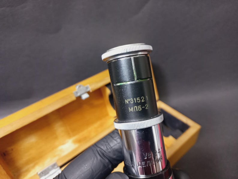 Soviet Vintage Microscope MPB-2. 24x Magnification, Antique Microscope ...