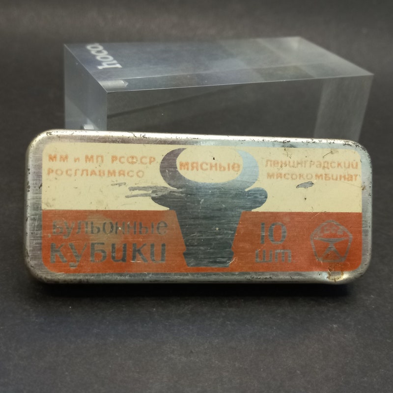 Russian Tin Box - Etsy