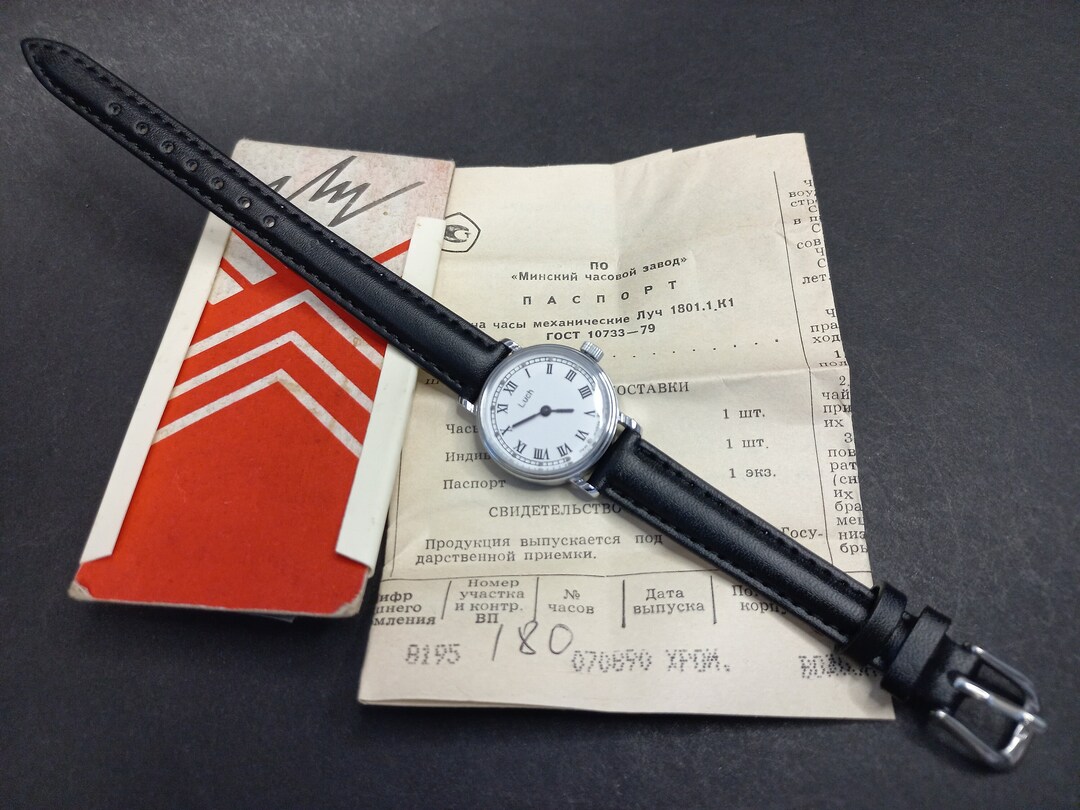 Vintage Rare Wrist Watch luch NEW, USSR Women Mechanical Watch - Etsy