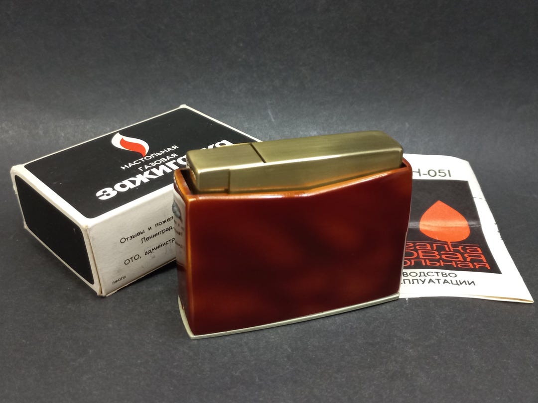 Soviet Vintage Tabletop Lighter, Gas Lighter USSR, Old Russian ...