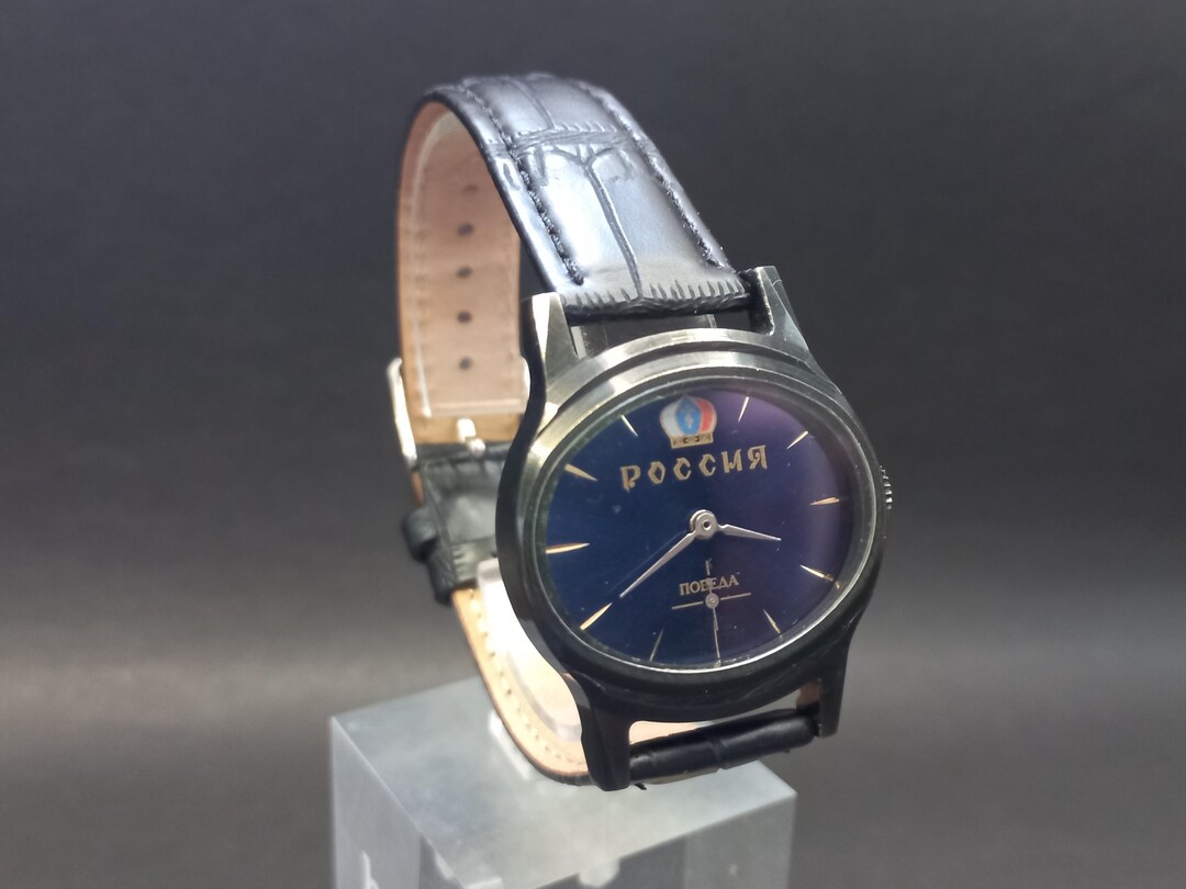 Soviet Vintage Watch Pobeda "russia", Mechanical Wrist Watch USSR ...