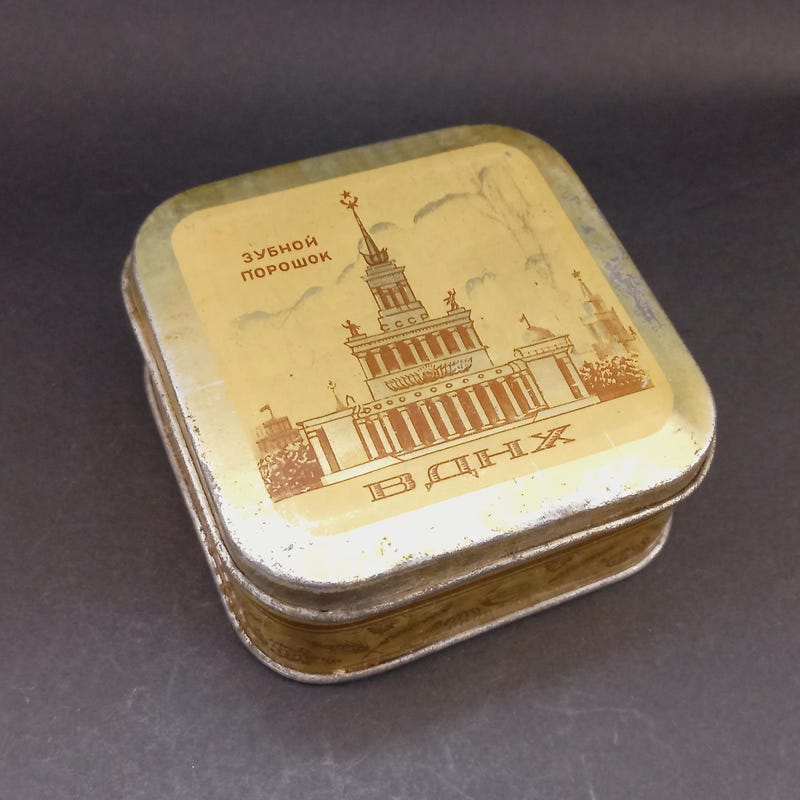 Russian Tin Box - Etsy