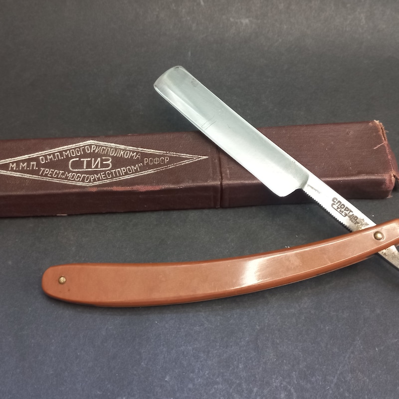 Straight Razor - Etsy