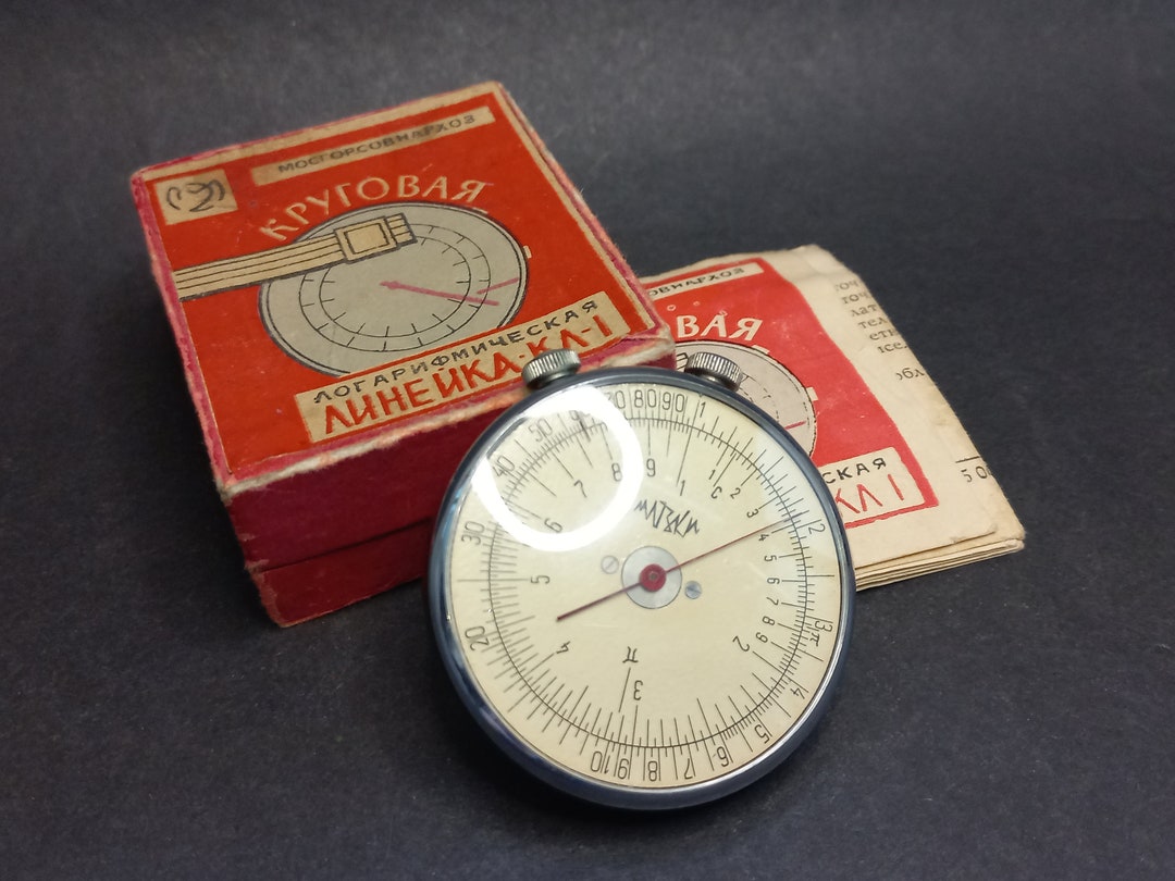 Vintage Soviet Circular Slide Rule 1960s,ussr Soviet Pocket Calculator ...