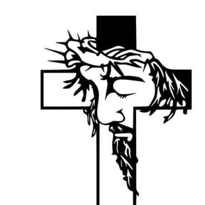 Jesus Metal Cross Sign - Etsy