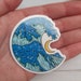 Tidal Wave Sticker Moon Stickers Water Art Sticker Water Sticker Wiccan ...