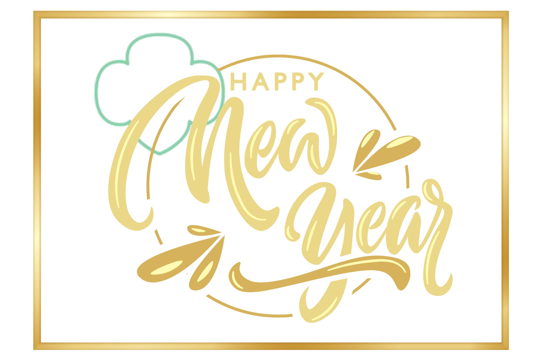 Girl Scout Happy New Year Printable Card Digital Design Four Pack ...
