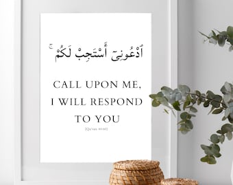Call Upon Me I Will Respond to You Islamic Print Wall Art - Etsy