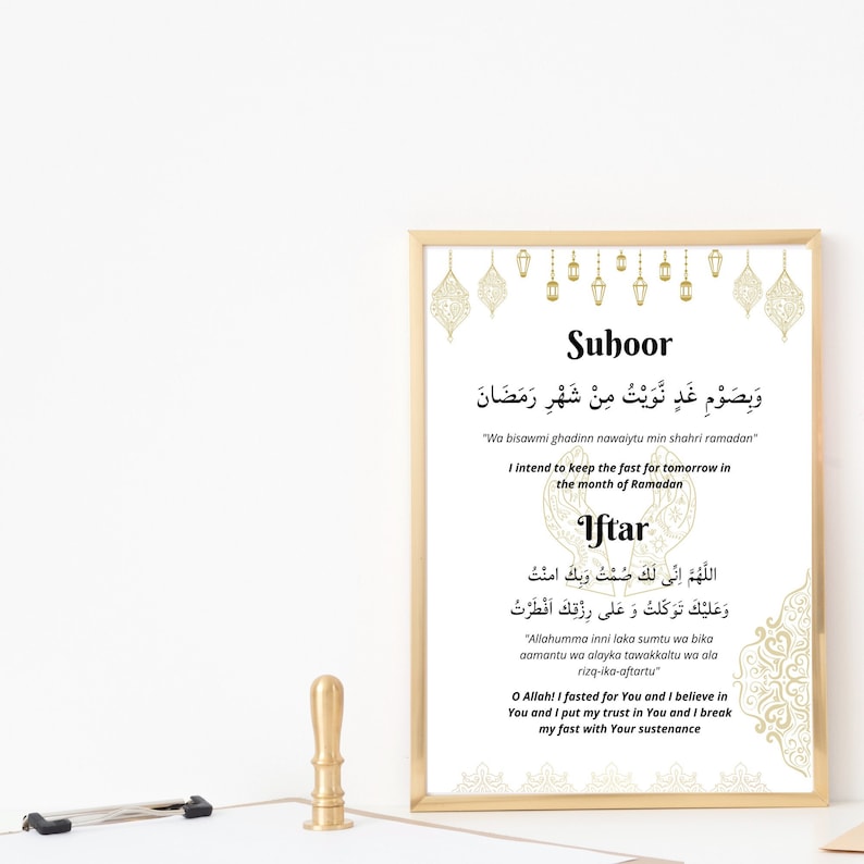 Ramadan Dua Sign for Suhoor and Iftar | Ramadan Decoration Sign | Sehri ...