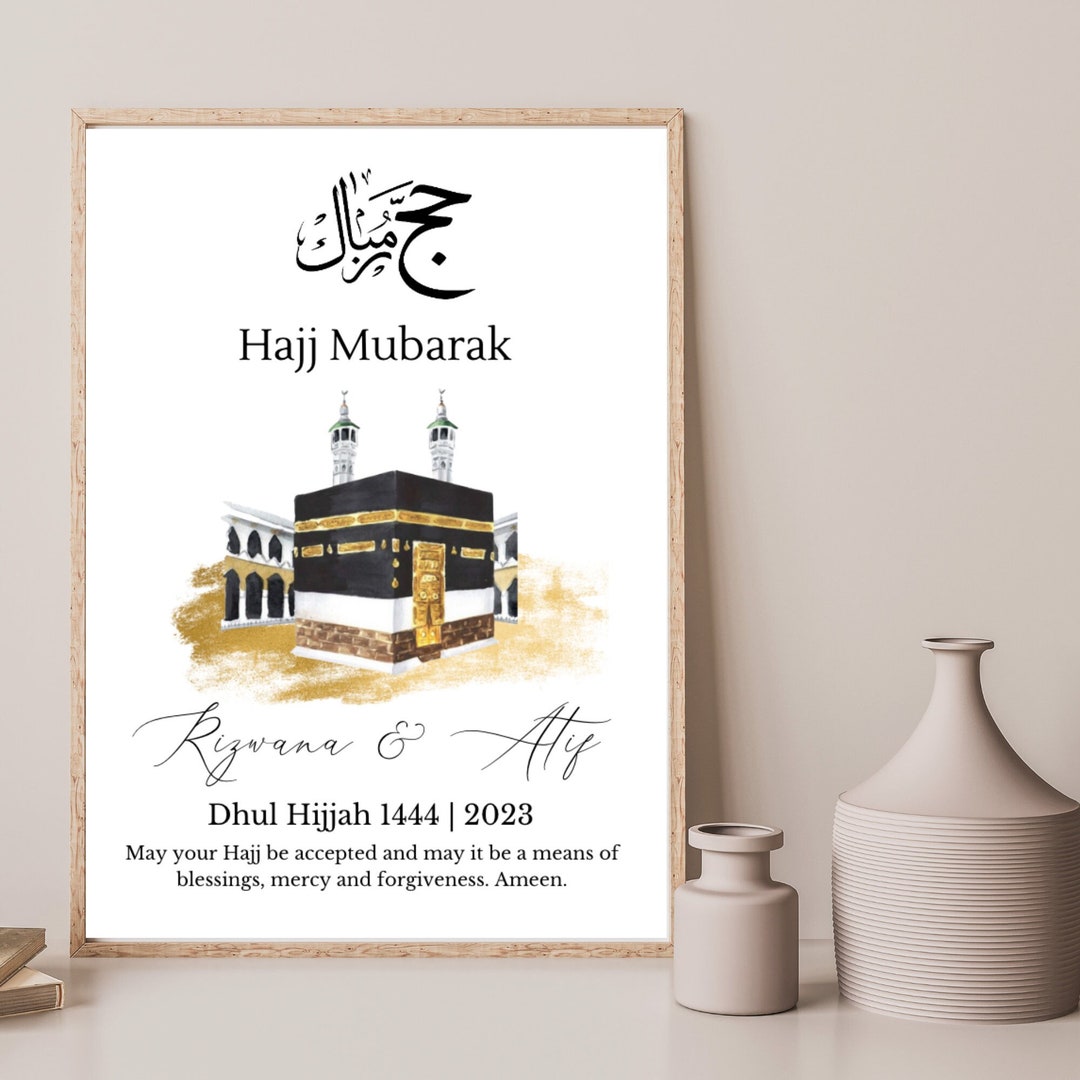 Hajj Mubarak Print | Hajj | Hajj Gift | Personalised | Prints | Islamic ...