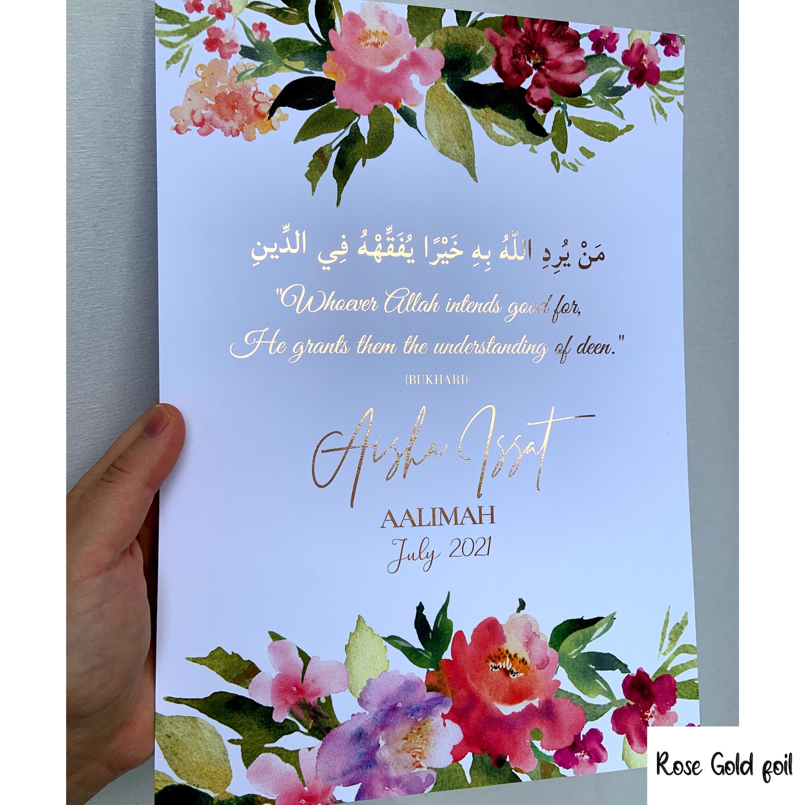 Aalimah graduation Alimah islamic prints congratulations | Etsy