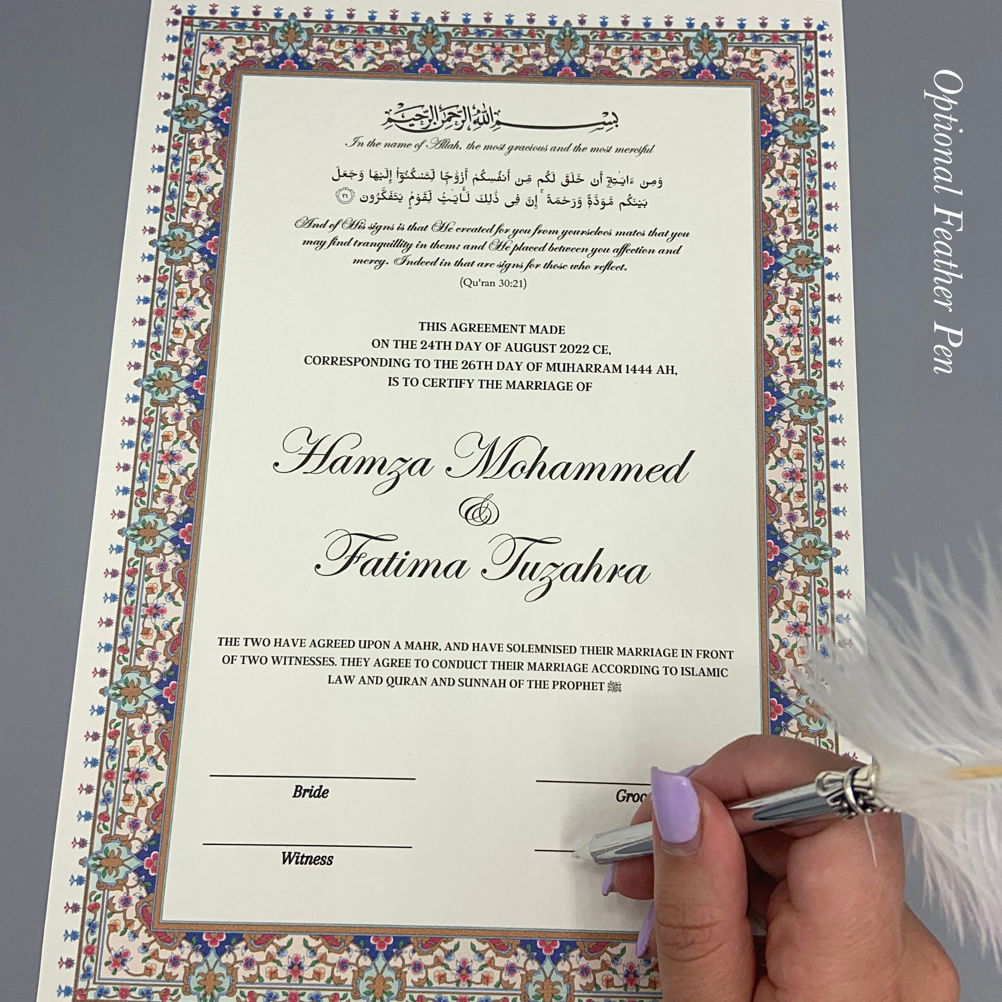 Luxury A3 Nikkah Certificate on Hammered Card | Textured Card | Nikkah ...