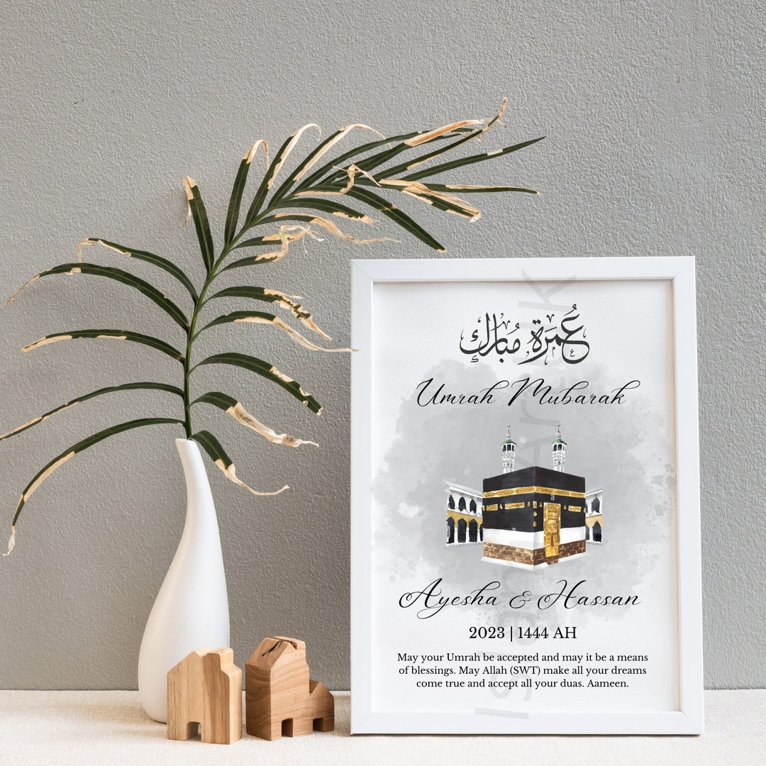 Luxe foliedruk | Umrah Mubarak | Hadj-cadeau Umrah-cadeau | Aangepaste ...