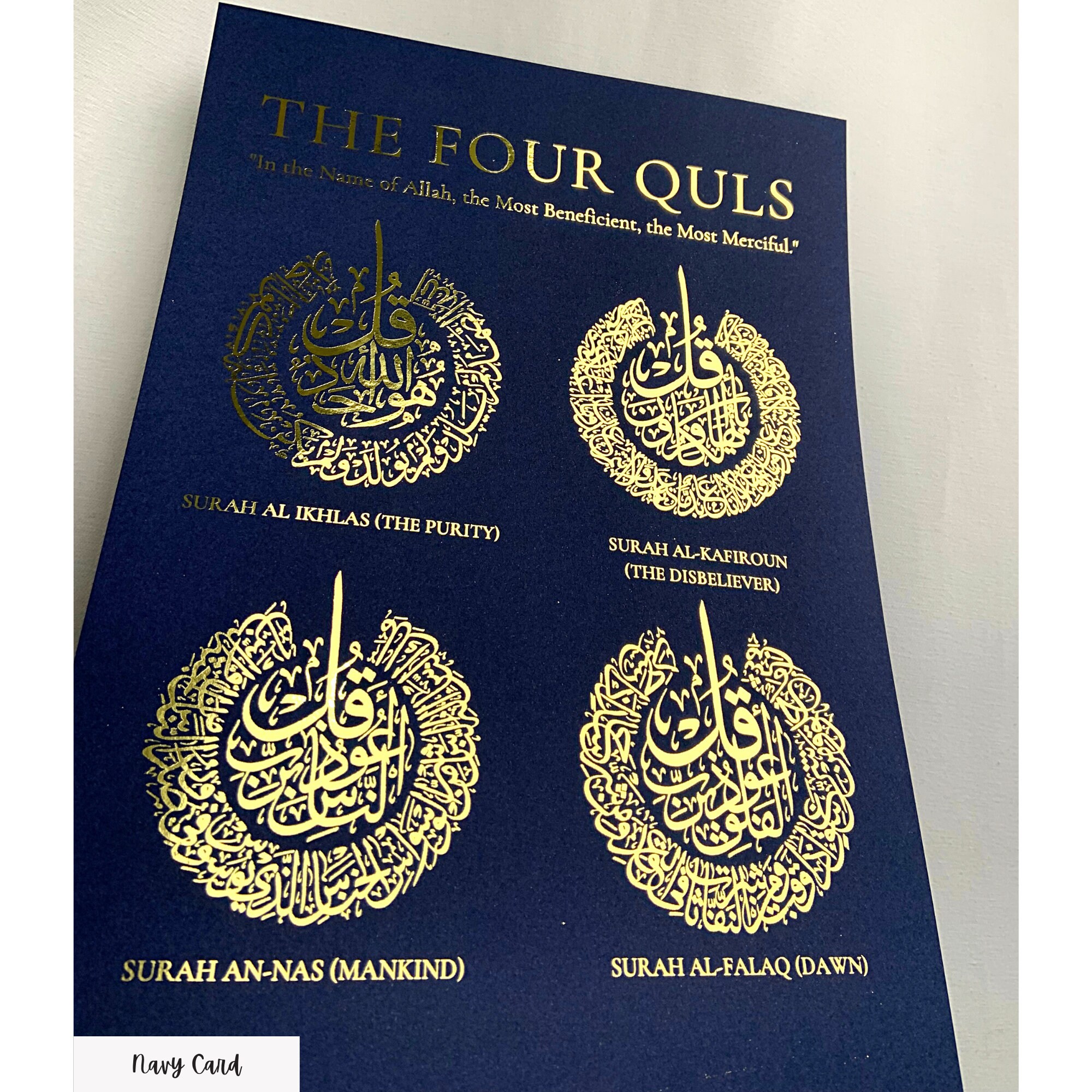 The Four Quls Foiled | Luxury Foil Print | Dark Card | Navy Card Print ...