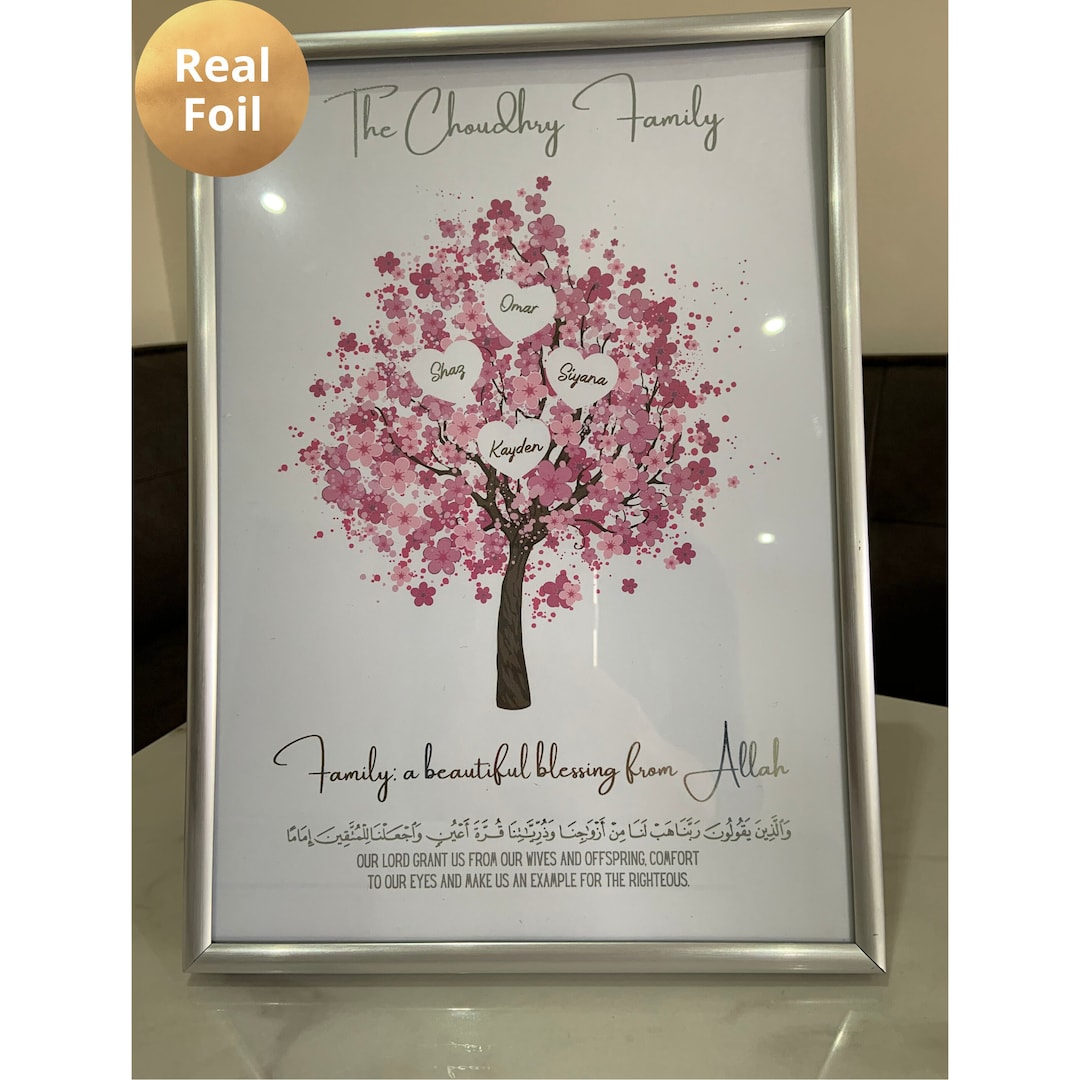 Personalised Family Tree Foiled | Pink Blossom | Family | Allah ...