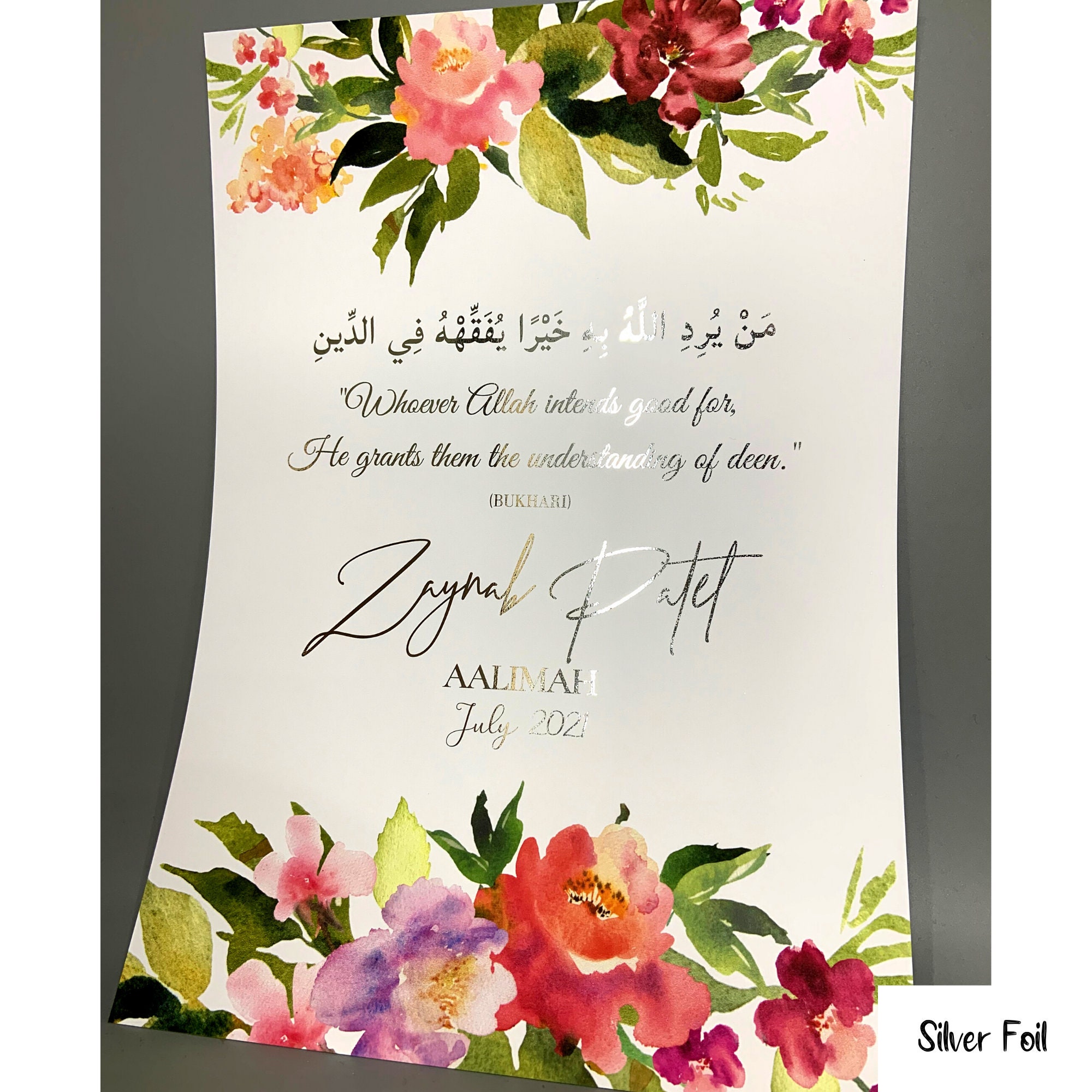 Aalimah graduation Alimah islamic prints congratulations | Etsy