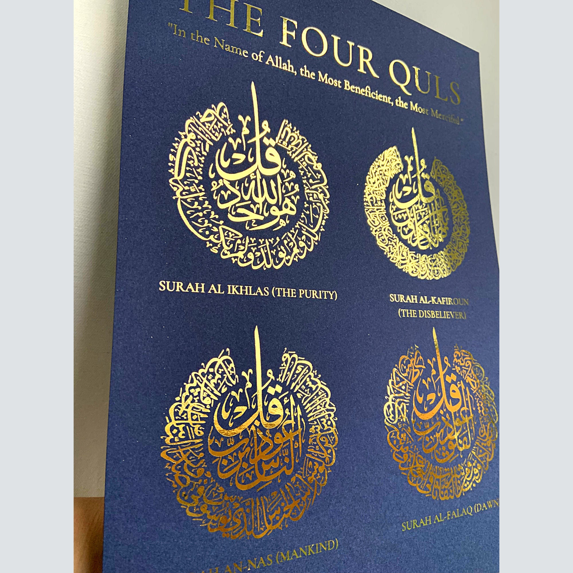 The Four Quls Foiled | Luxury Foil Print | Dark Card | Navy Card Print ...