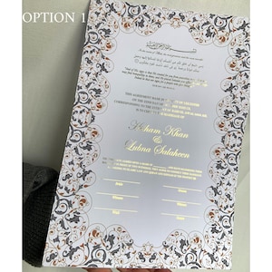 Foiled Wedding Certificate | Nikah Certificate | Nikkah Nama | Wedding ...