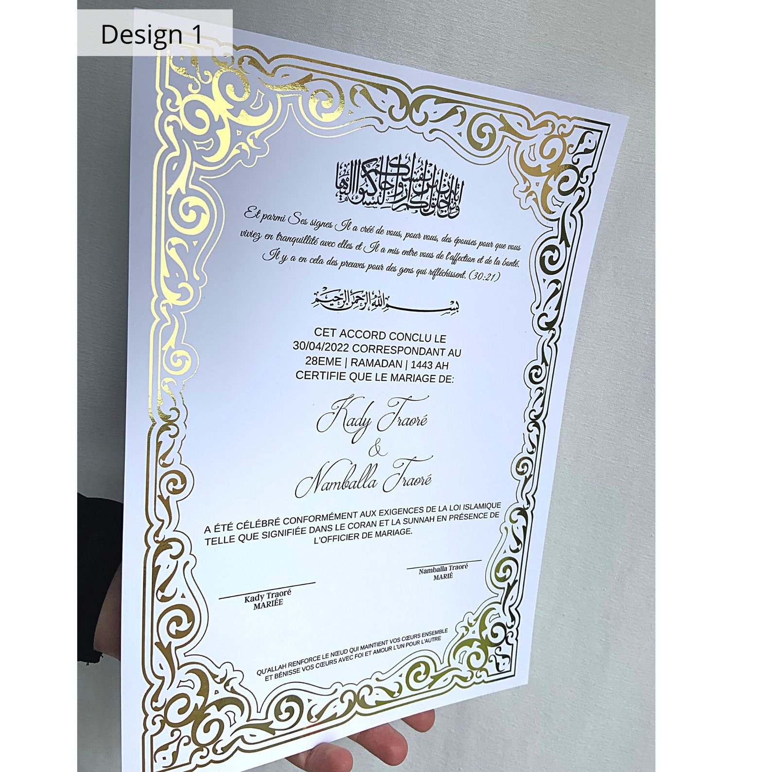 Nikkah Certificate Gold Foiled Luxury Nikkah Contract Gold - Etsy