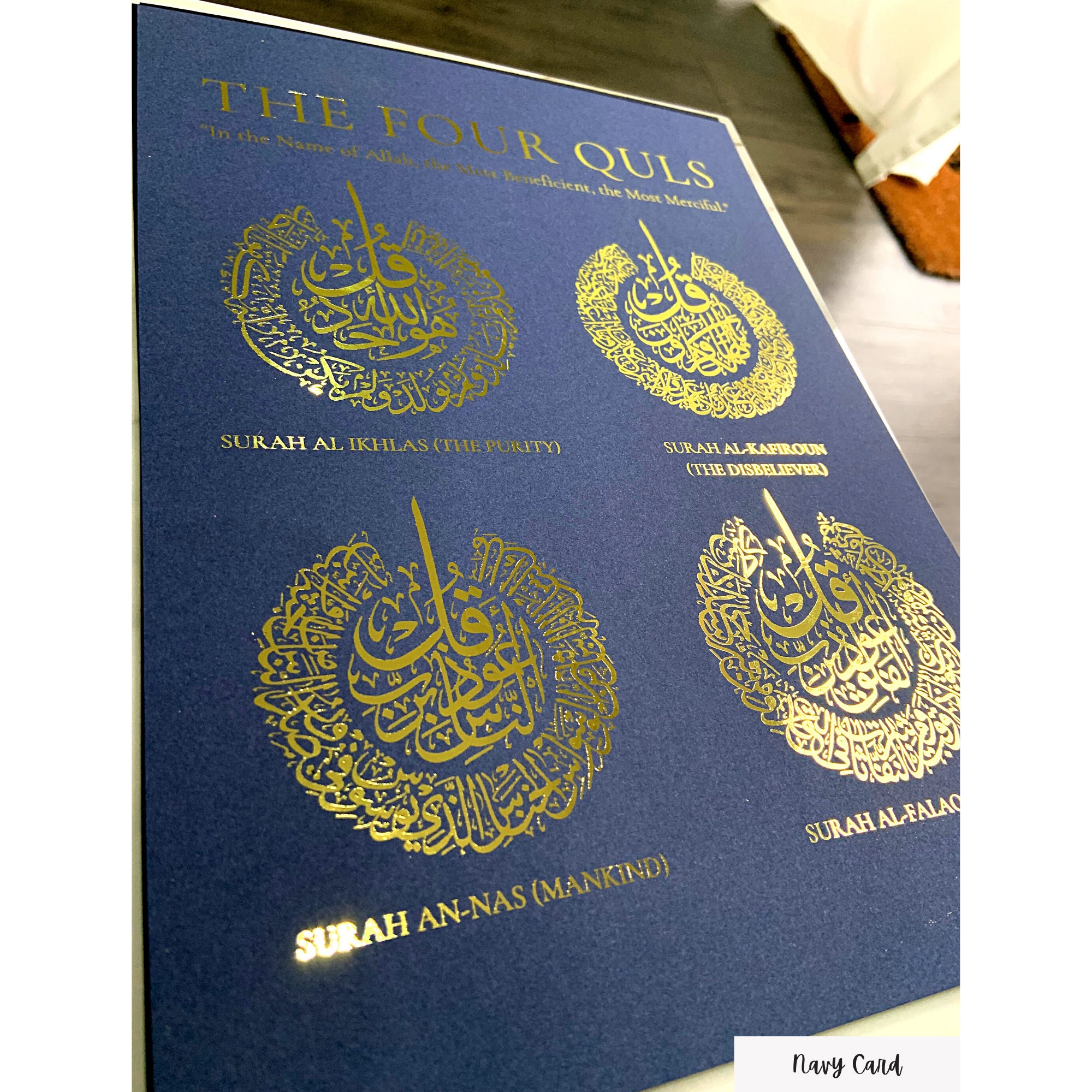 The Four Quls Foiled | Luxury Foil Print | Dark Card | Navy Card Print ...