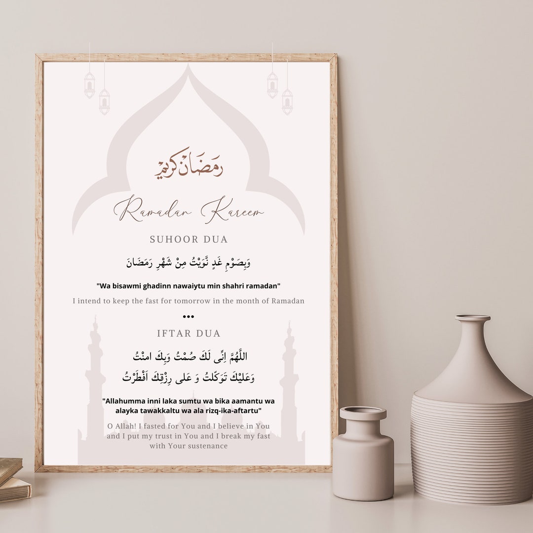 Ramadan Dua Sign for Suhoor and Iftar Ramadan Decoration Sign Sehri ...