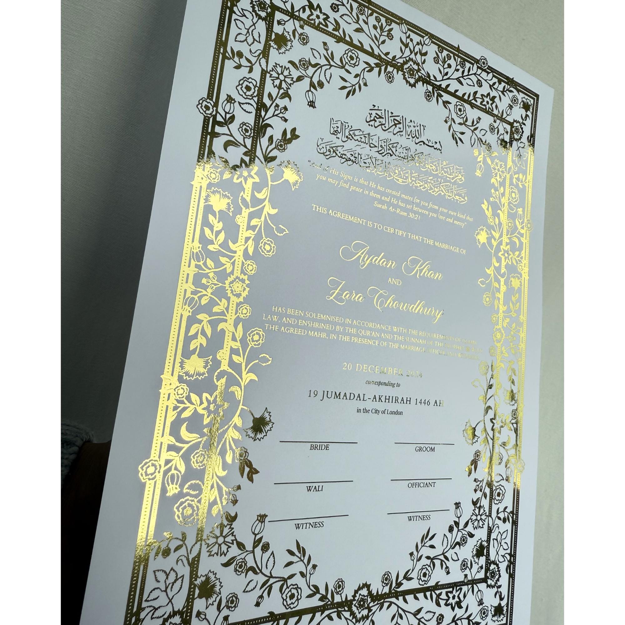 Nikkah Certificate Gold Foiled | Feather Pen | Nikah Zertifikat | Gold ...