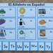 Spanish Alphabet Initial Sound Matching Bundle - Etsy