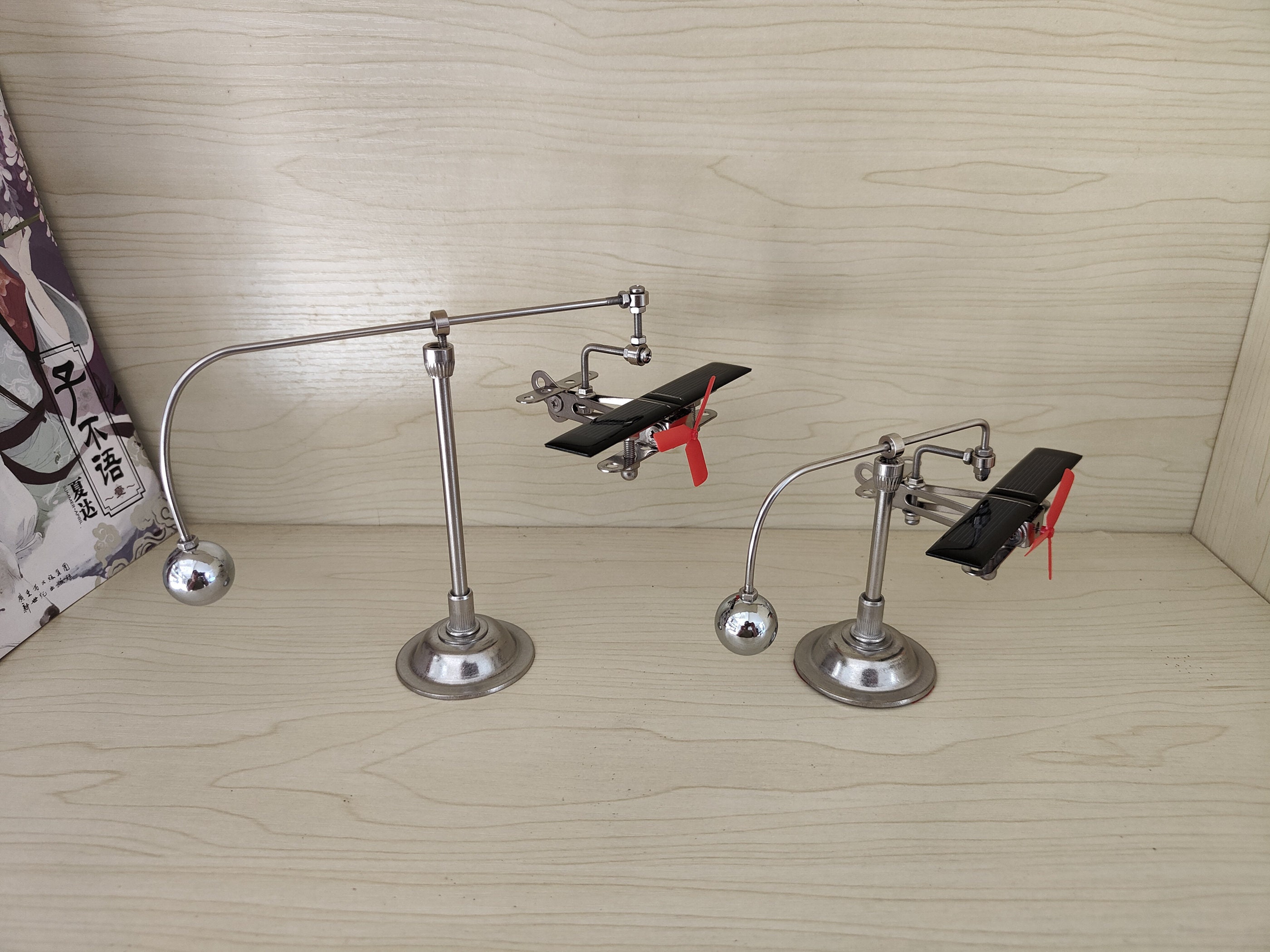 Kinetic Balance Toy Solar Plane Metal Mechanical Art - Etsy