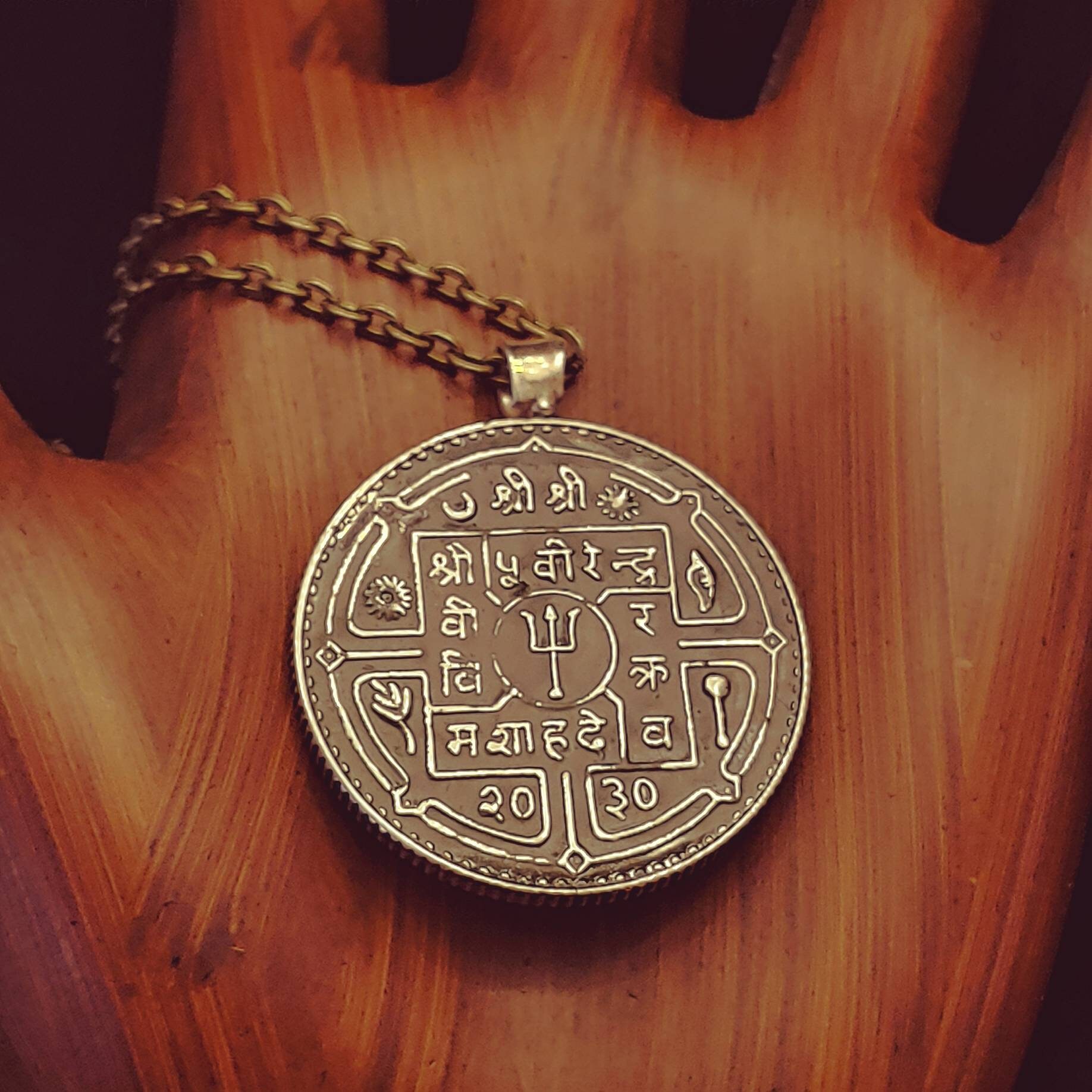 Nepalese Coin Pendant, Nepal Proof Coin, Sterling Silver Bail, 24 Inch ...