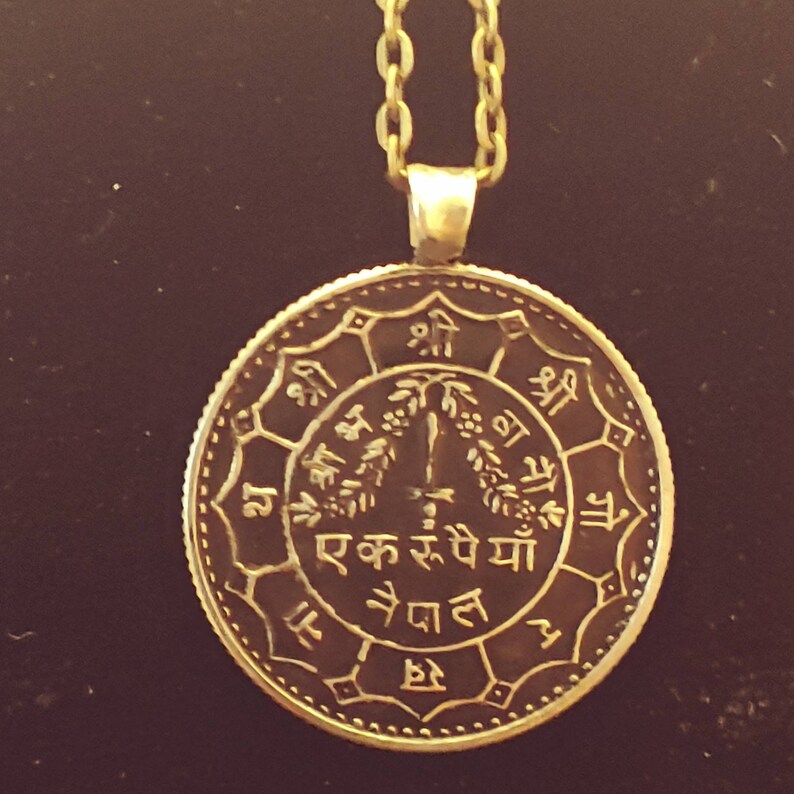 Nepalese Coin Pendant, Nepal Proof Coin, Sterling Silver Bail, 24 Inch ...