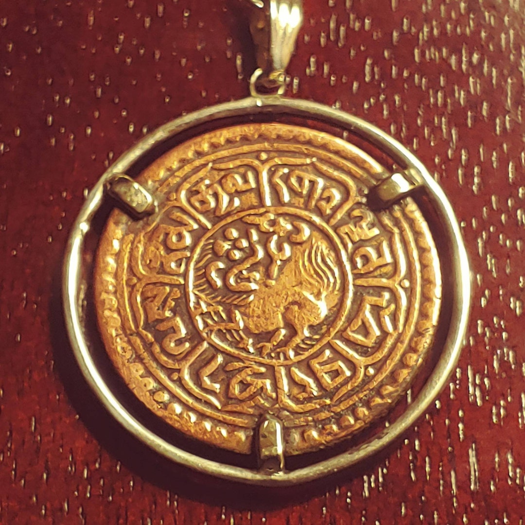 Copper Tibetan Coin W Handmade Sterling Silver Frame, 22 " Sterling ...