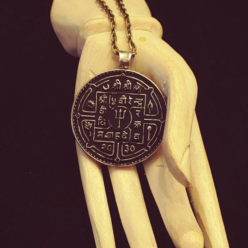 Nepalese Coin Pendant, Nepal Proof Coin, Sterling Silver Bail, 24 Inch ...