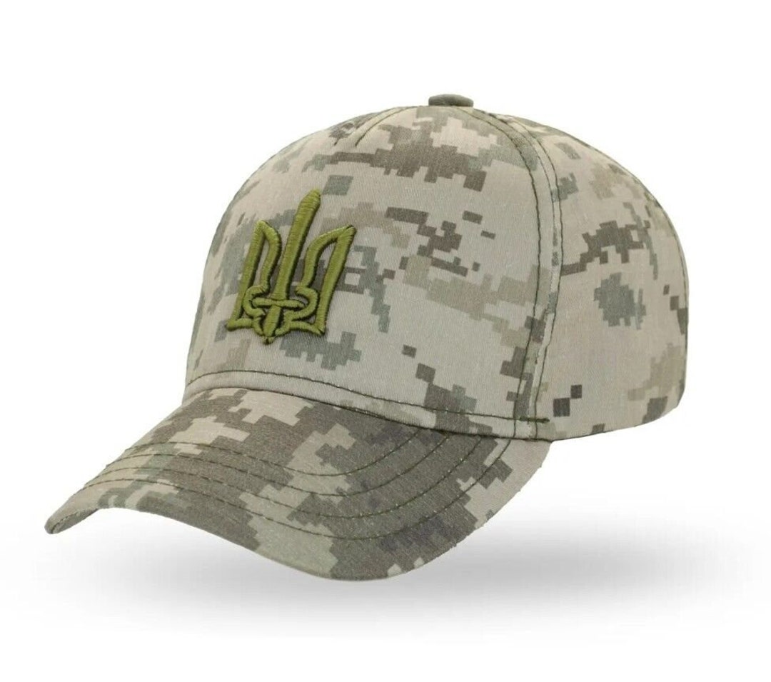 Ukrainian Military Men's Cap, Ukraine Army Hat, Digital Camo Pixel. (57 ...