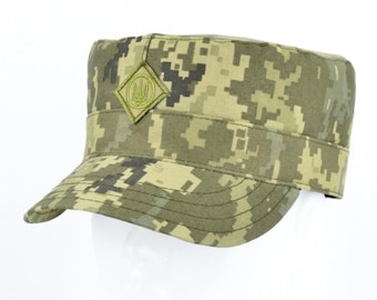 Ukrainian Camo - Etsy