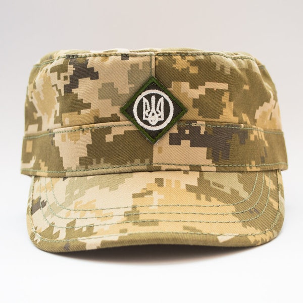 Ukraine Army Uniform - Etsy