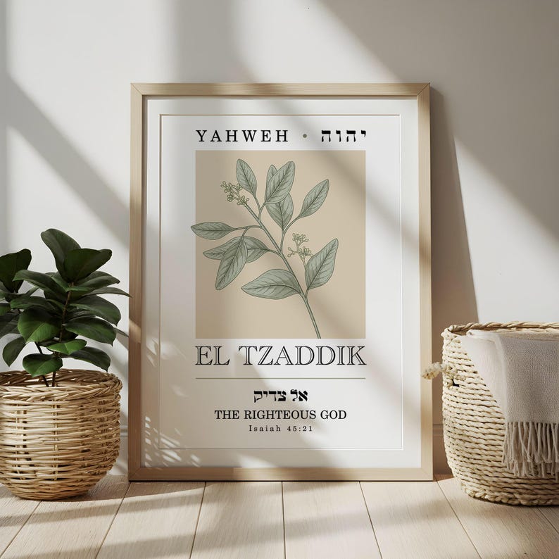 Set of 6 Hebrew Names of God Wall Art, Christian Bible Wall Art, Boho ...