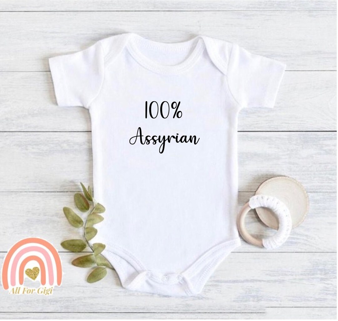 Assyrian Baby Onesie Cute Baby Clothing Middle Eastern Onesie - Etsy