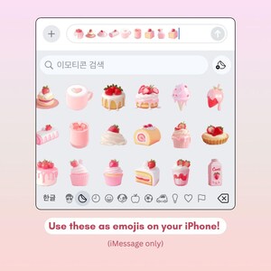 Ios18 | 22 Pink Strawberry 3D Icon & Emoji Pack - Cute Strawberry ...