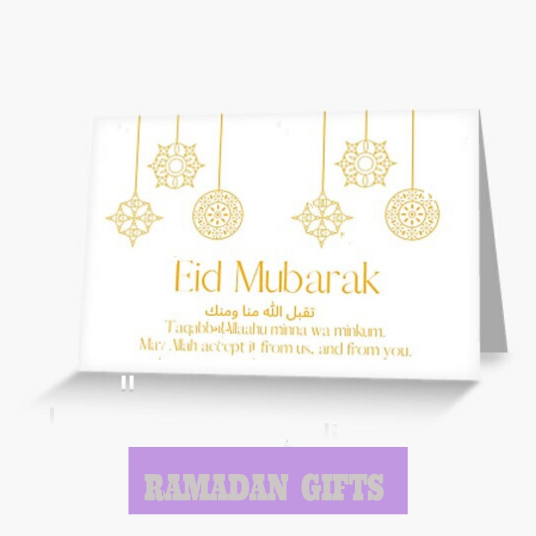 Eid Mubarak Card Digital Eid Card Instant Download - Etsy