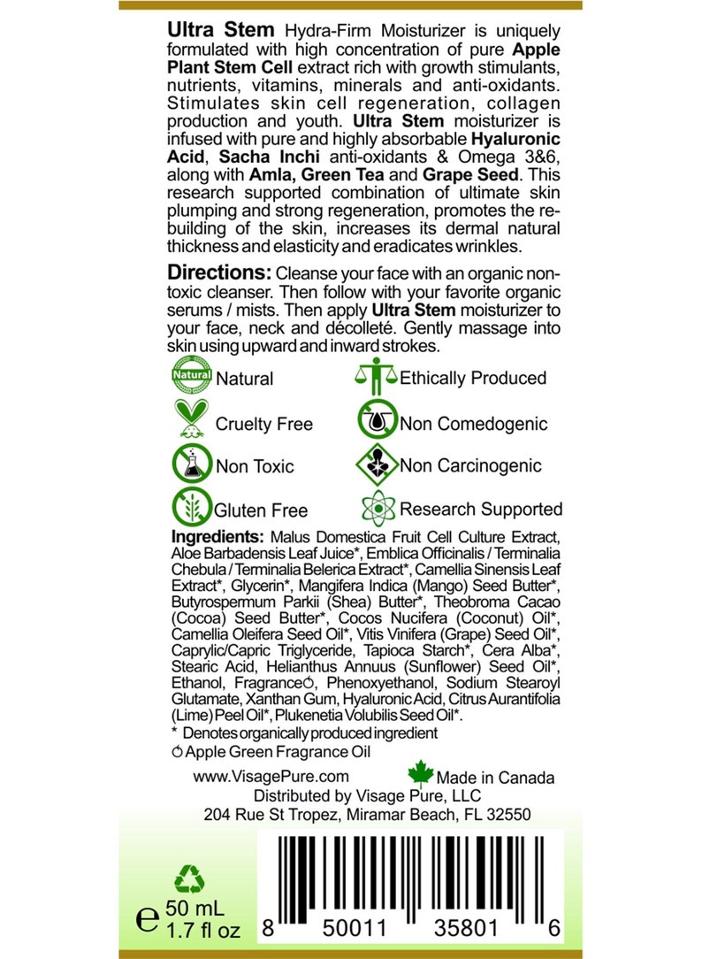 Ultra Stem Stem Cell Regenerative Facial Moisturizer | Etsy