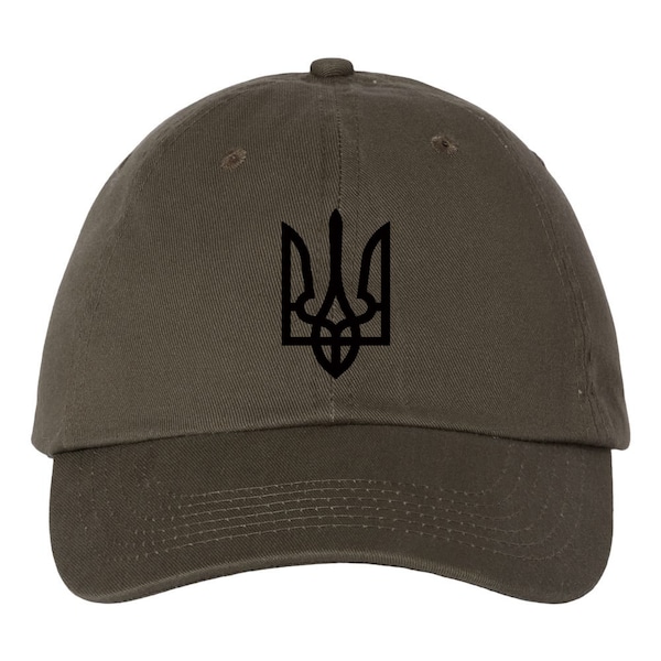 Ukraine Military Hat - Etsy