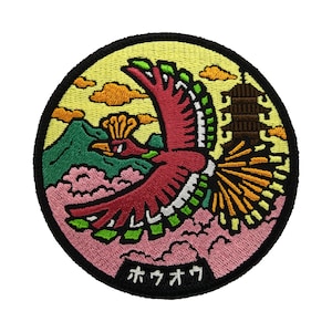 Anime and Videogame Character - Embroidered Patch - Japanese - Iron On ...