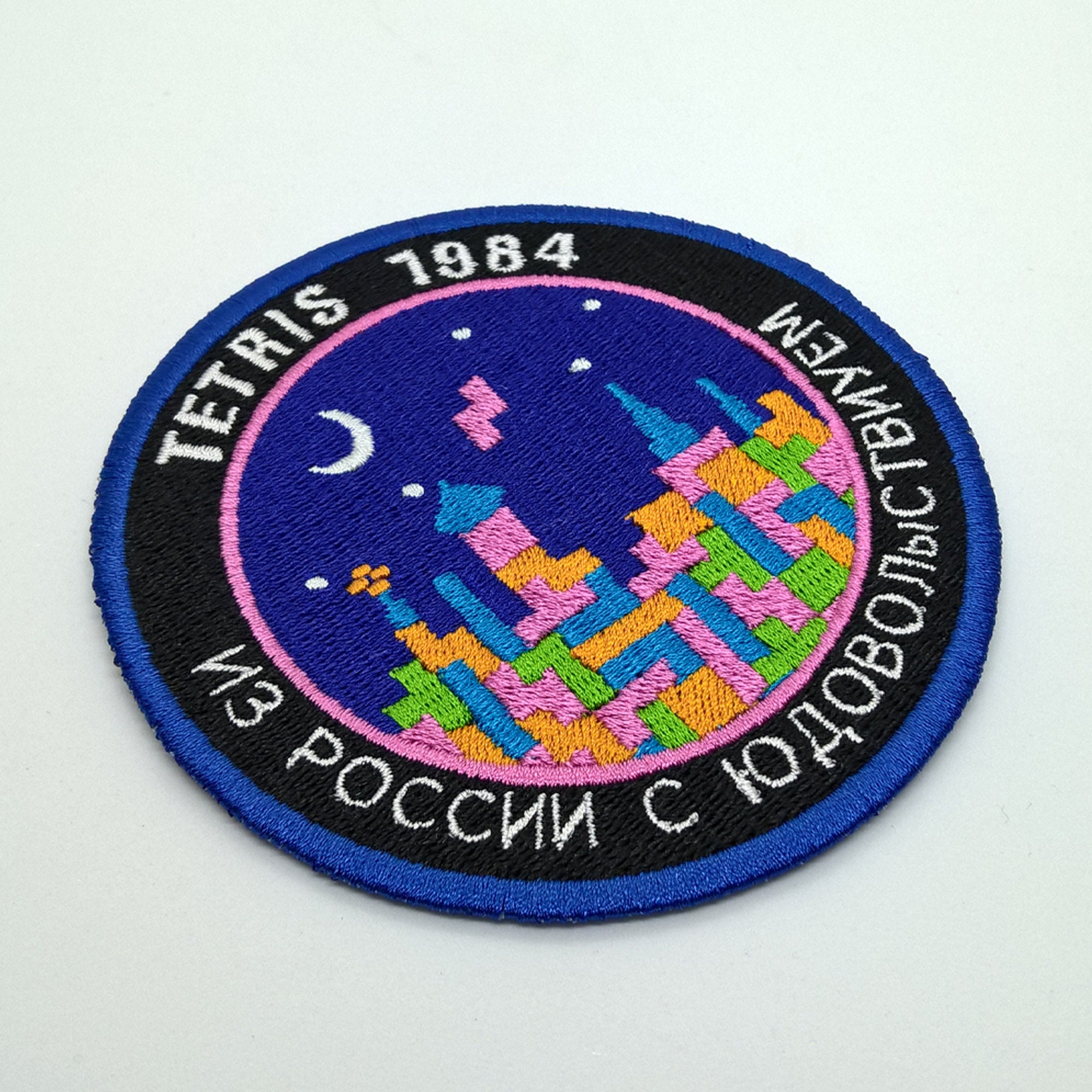 Tetris Russia Embroidered Patch Videogame Emblem | Etsy