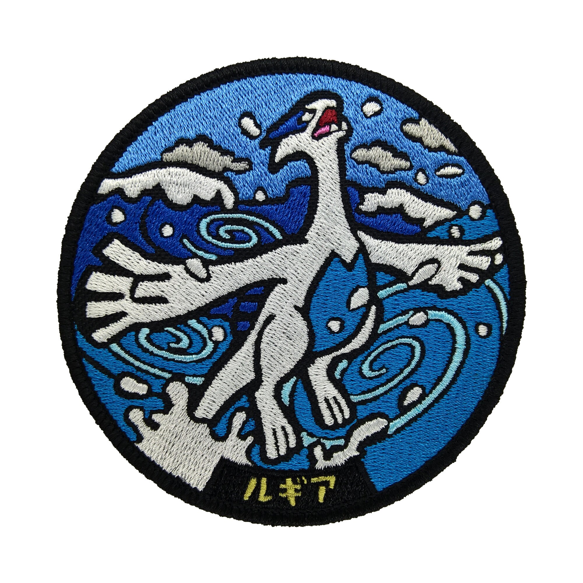 Anime and Videogame Character Embroidered Patch Japanese - Etsy