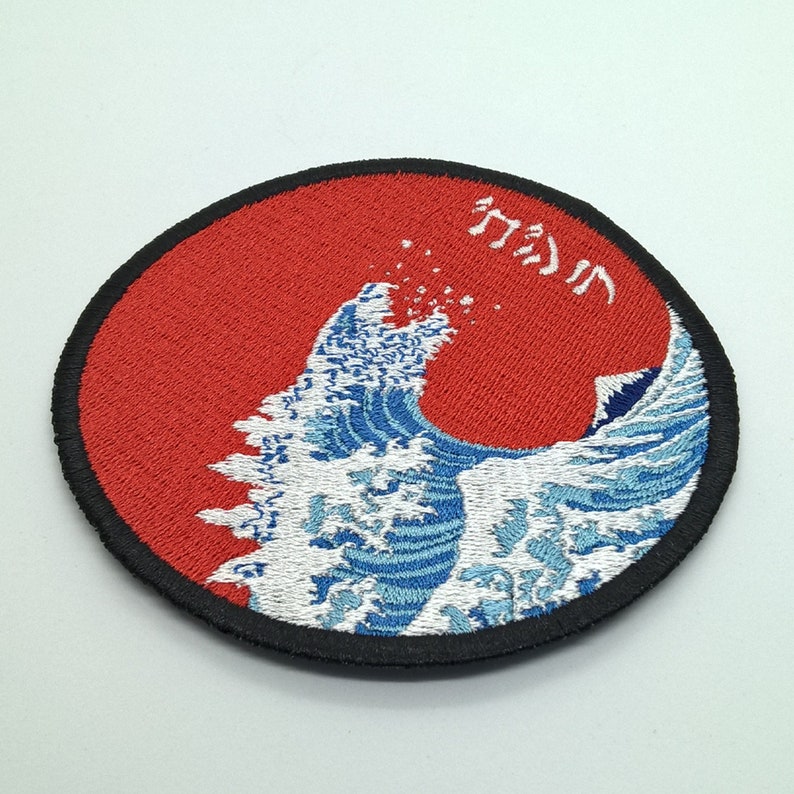 Godzilla - Embroidered Patch - the Great Wave off Kanagawa - Etsy