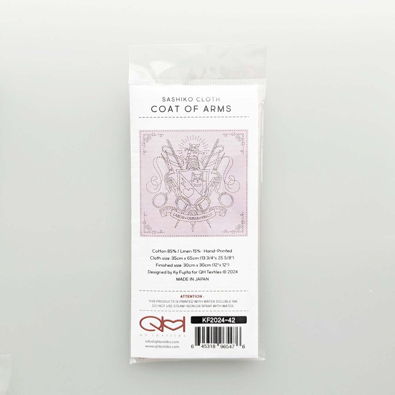 Ash Pink Cloth Coat of Arms Sashiko 13.5in X 27in From Olympus - Etsy
