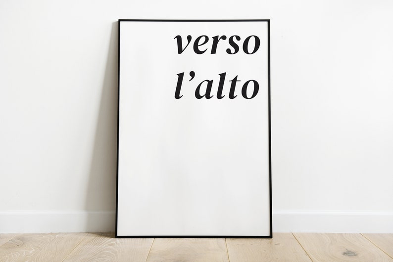 Verso L'alto, Saint Pier Giorgio Frassati, Italian Wall Art, Latin ...