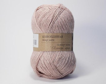 Hemp Cotton Yarn | Etsy